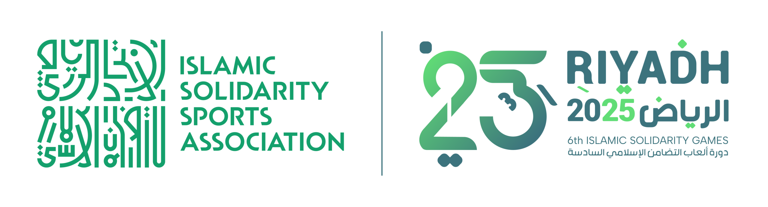 30 Days to Go: Riyadh 2025 Launches “One Nation” Slogan Ahead of ...